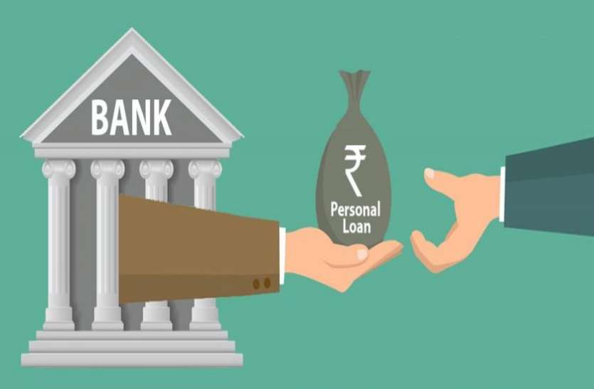 Bank Loan: A Deep Dive into Borrowing, Interest Rates, and